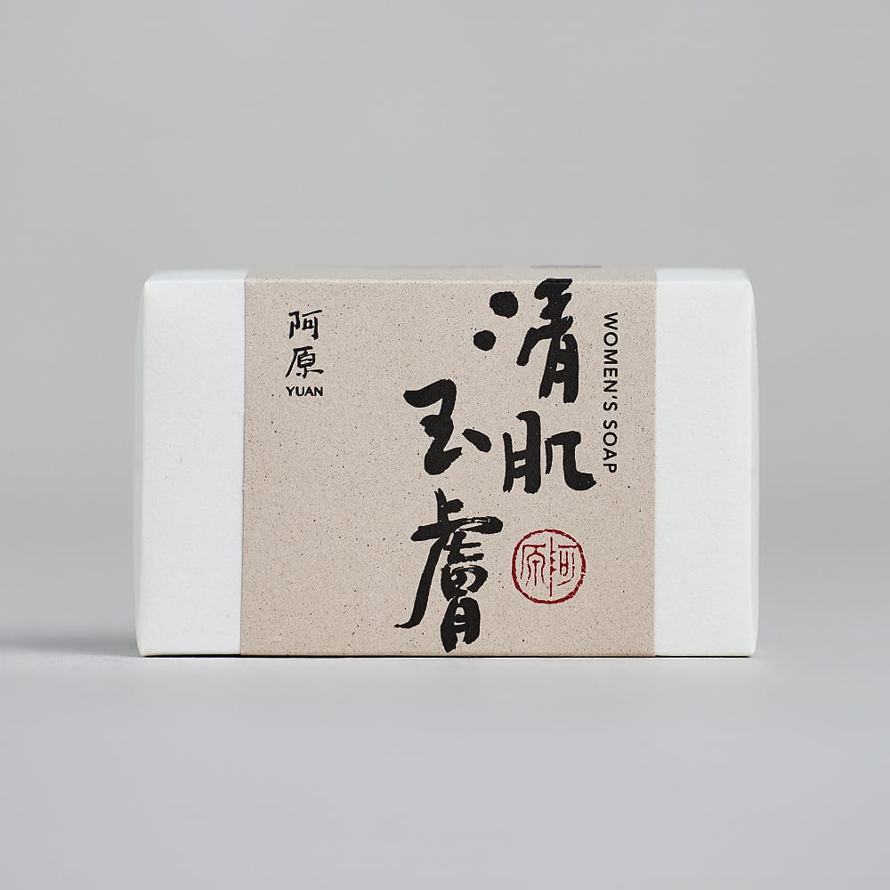 JADE SOAP – Yuan Vietnam